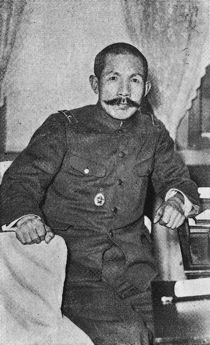 Sadao Araki | Historica Wiki | Fandom