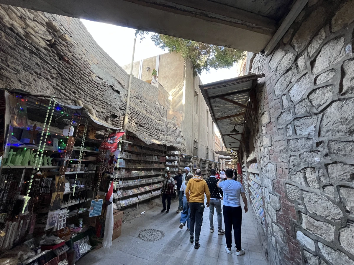 Coptic Cairo | Historica Wiki | Fandom