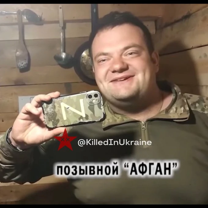 Vyacheslav V. Voshchevoz | Historica Wiki | Fandom