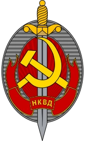 NKVD | Historica Wiki | Fandom
