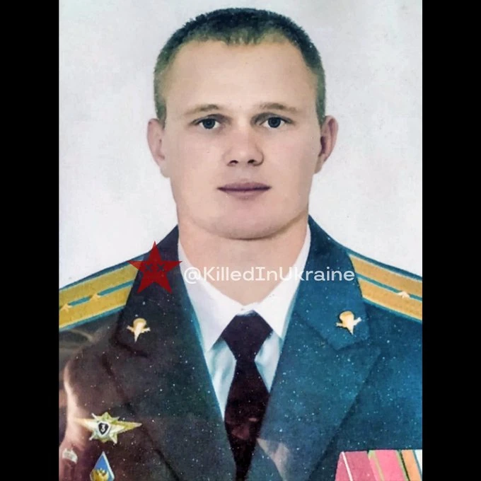 Ivan A. Afanasyev | Historica Wiki | Fandom