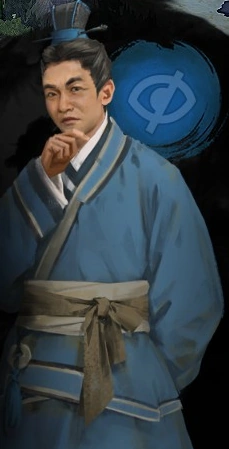 Li Xiu | Historica Wiki | Fandom