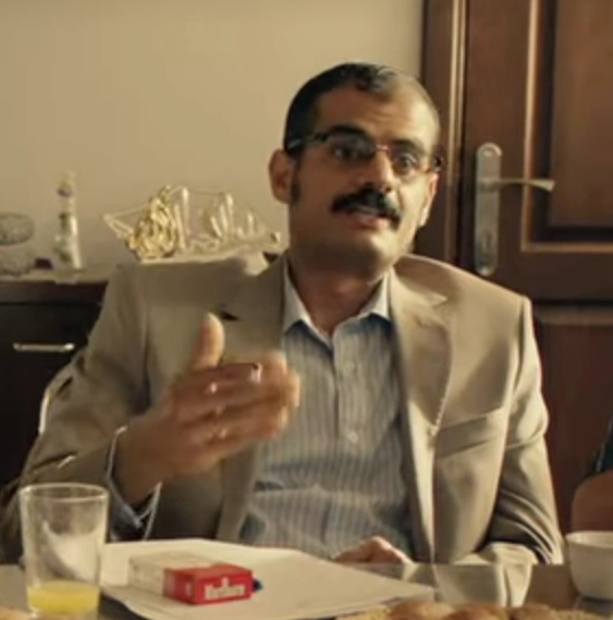 Abu al-Abed | Historica Wiki | Fandom