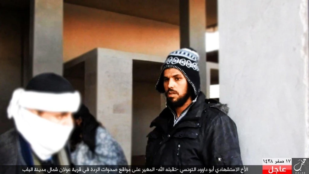 Abu Daoud al-Tunisi | Historica Wiki | Fandom