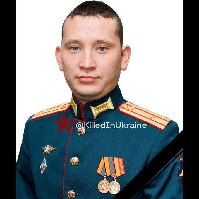 Valentin D. Ivanov | Historica Wiki | Fandom