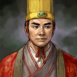 Bu Chan | Historica Wiki | Fandom