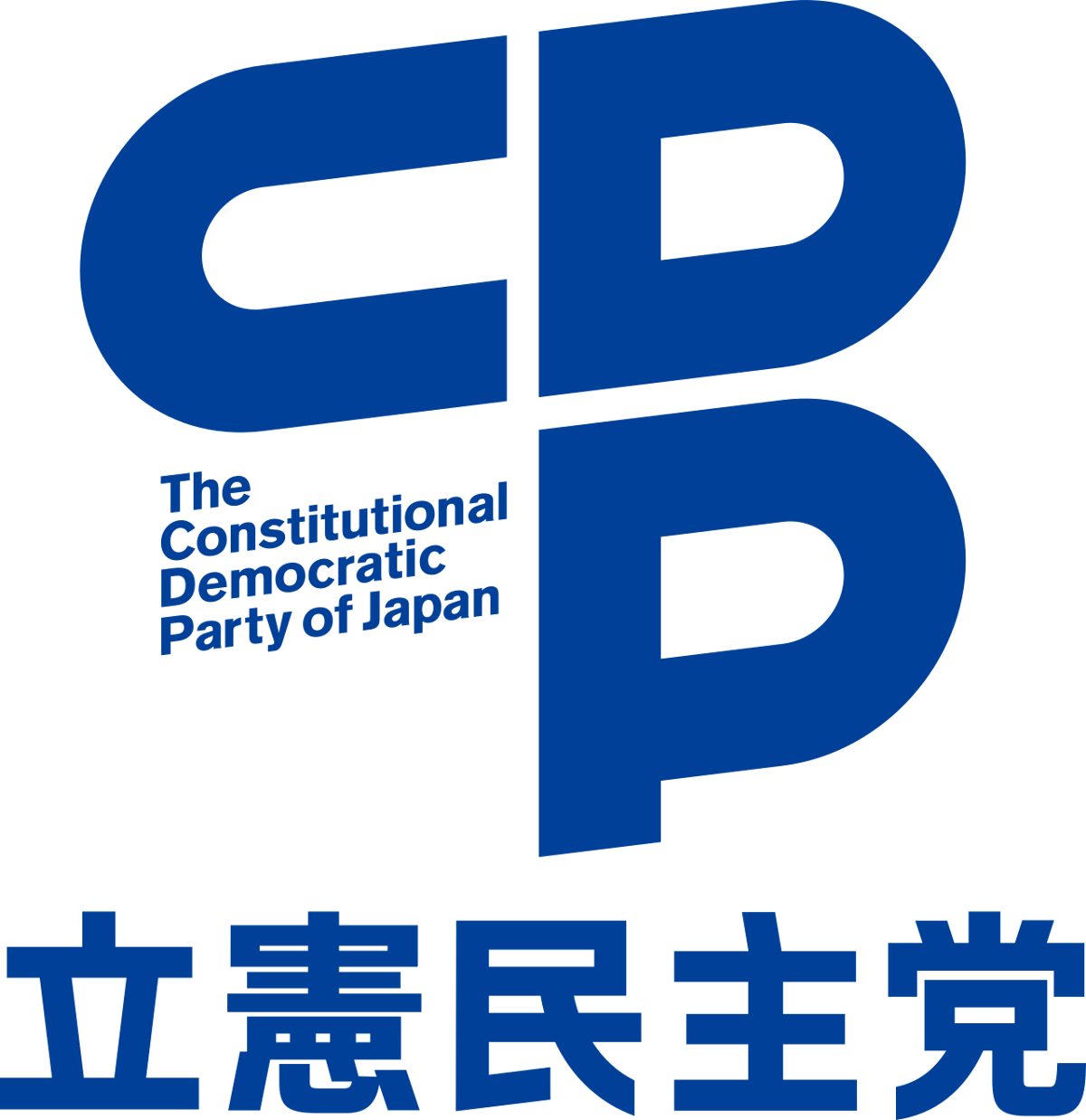 Constitutional Democratic Party of Japan | Historica Wiki | Fandom