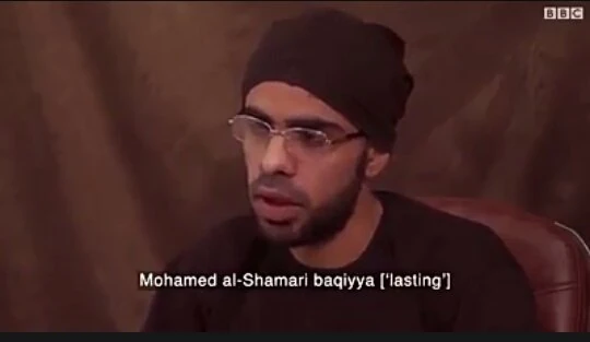 Muhammad Nahi al-Shammari | Historica Wiki | Fandom