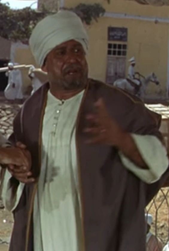 Sheikh Ali Ibrahim | Historica Wiki | Fandom