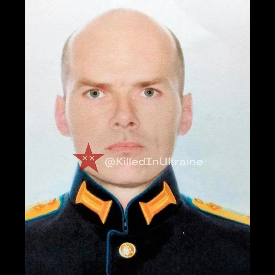 Sergey S. Stakhov | Historica Wiki | Fandom