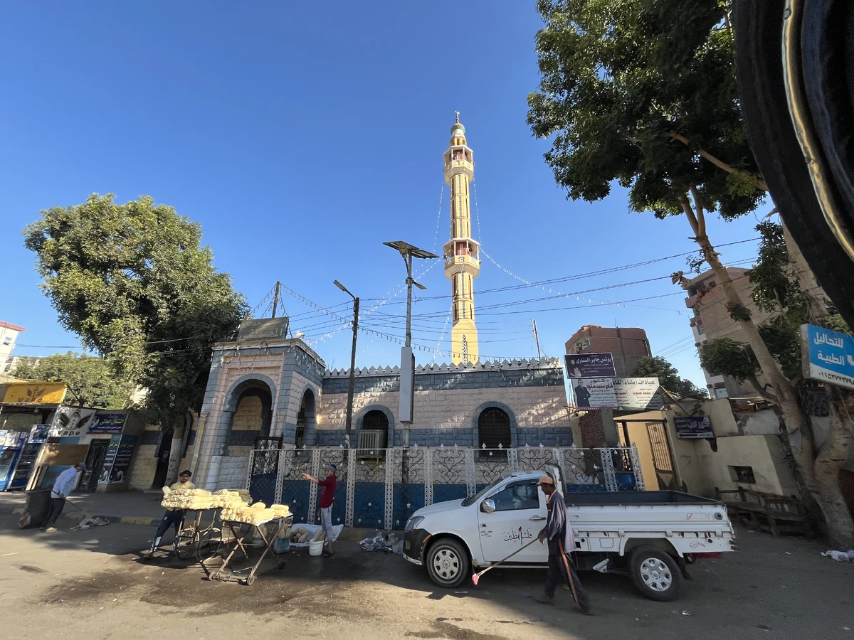 Muslim Youth Mosque | Historica Wiki | Fandom