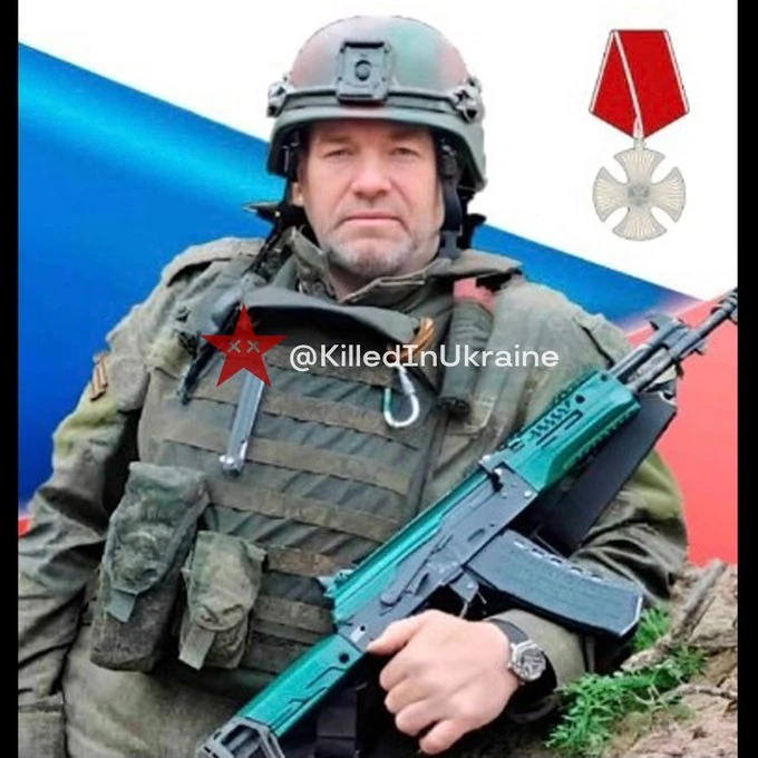 Andrey V. Pavlov | Historica Wiki | Fandom