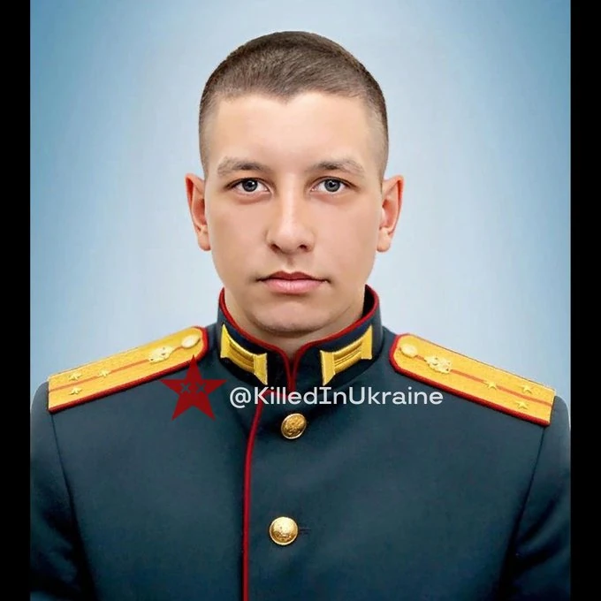 Maxim S. Kalashnikov | Historica Wiki | Fandom