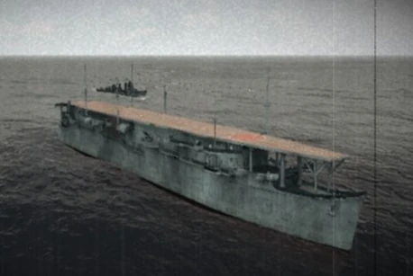 Ryujo | Historica Wiki | Fandom