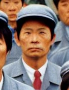 Kuba Ryo | Historica Wiki | Fandom