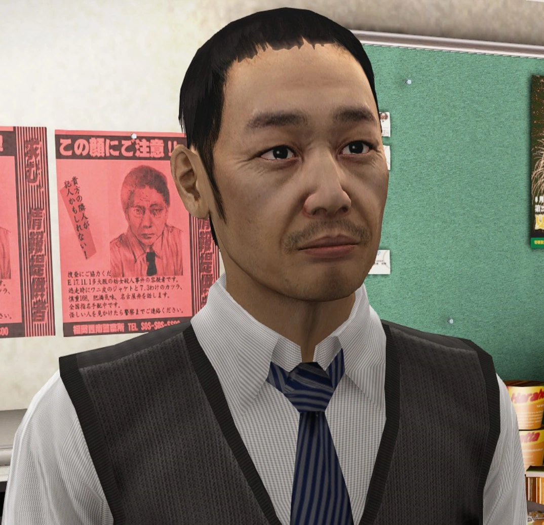 Yuzo Wada | Historica Wiki | Fandom