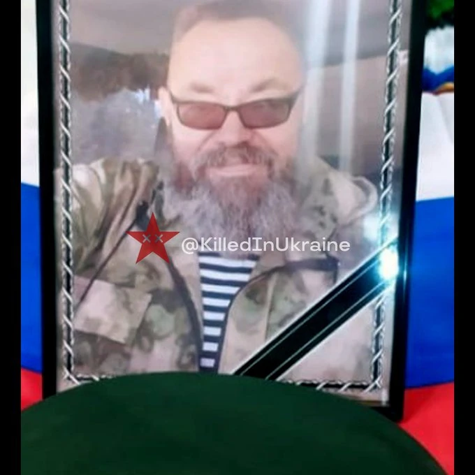 Dmitry V. Yushkovsky | Historica Wiki | Fandom