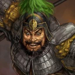 Yan Liang | Historica Wiki | Fandom