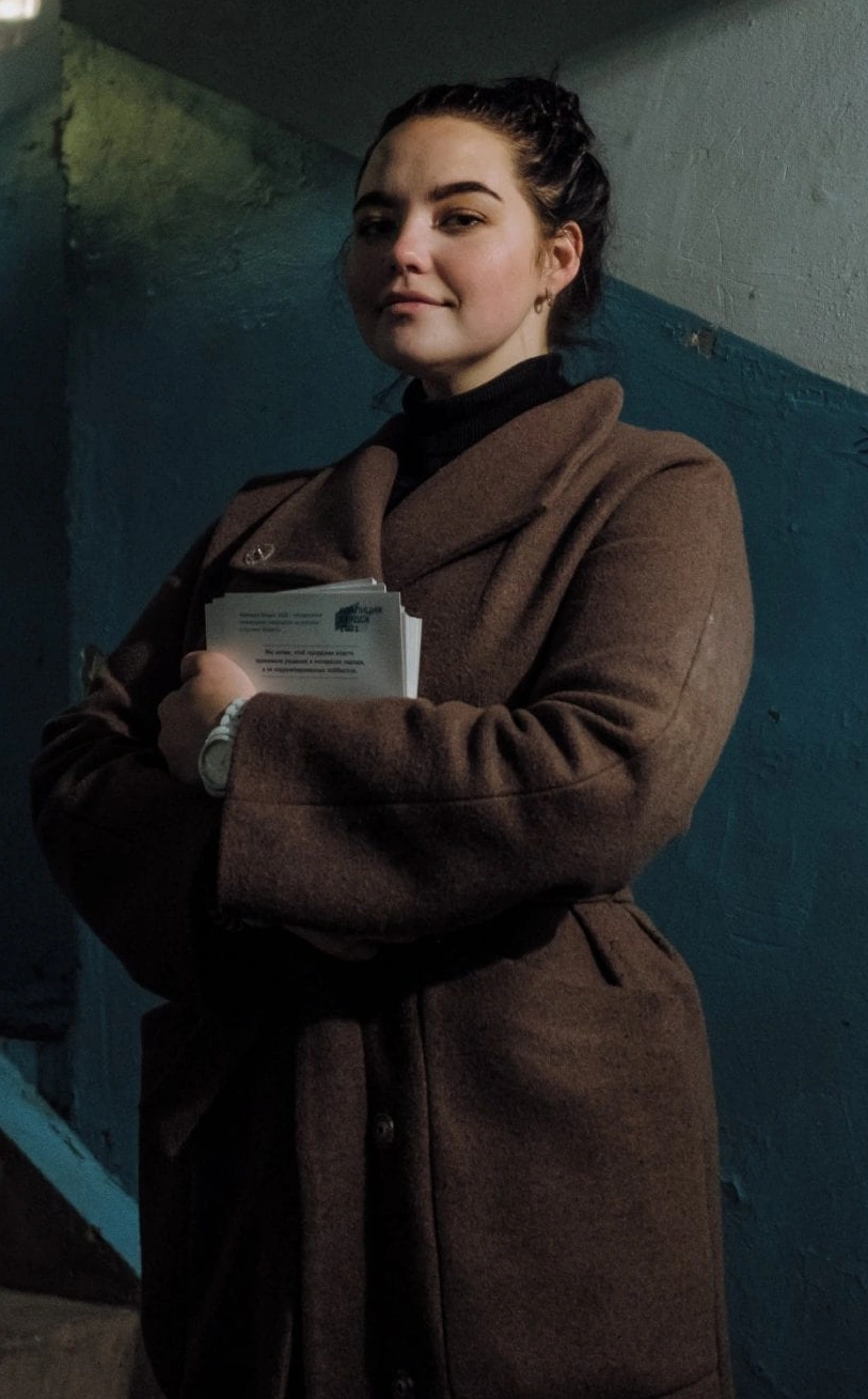 Daria Artamonova | Historica Wiki | Fandom