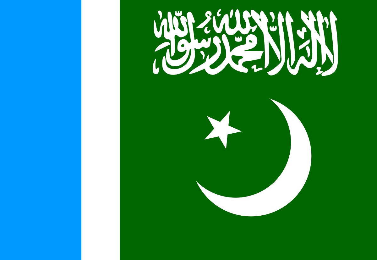 Jamaat-e-Islami Pakistan | Historica Wiki | Fandom
