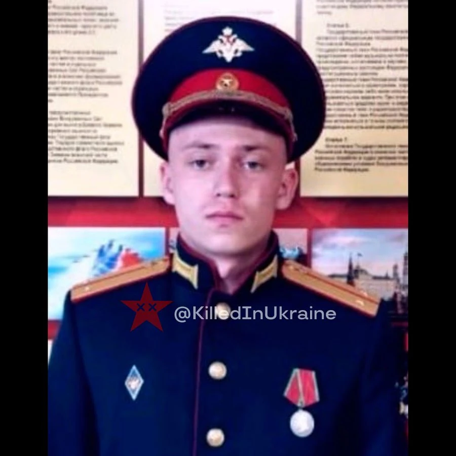 Timofey E. Mikheev | Historica Wiki | Fandom