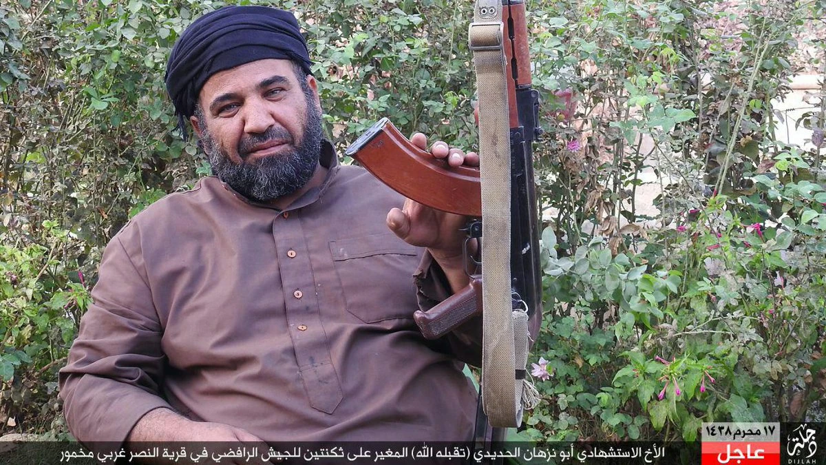 Abu Nazhan al-Hadidi | Historica Wiki | Fandom