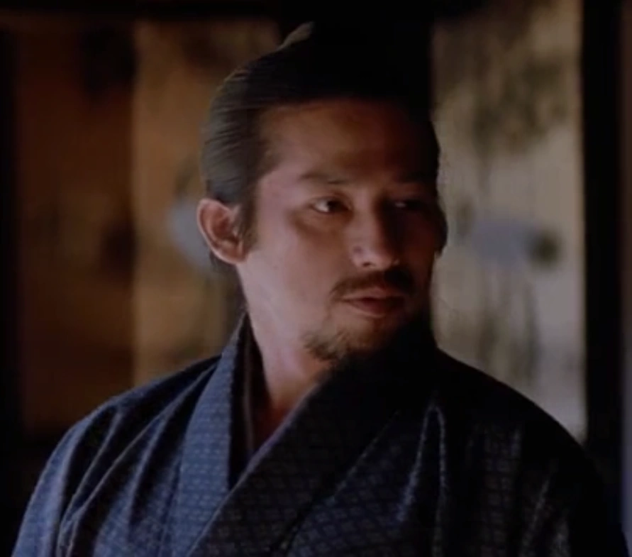 Ujio | Historica Wiki | Fandom