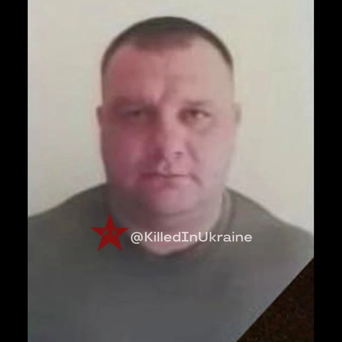 Alexey S. Serenko | Historica Wiki | Fandom