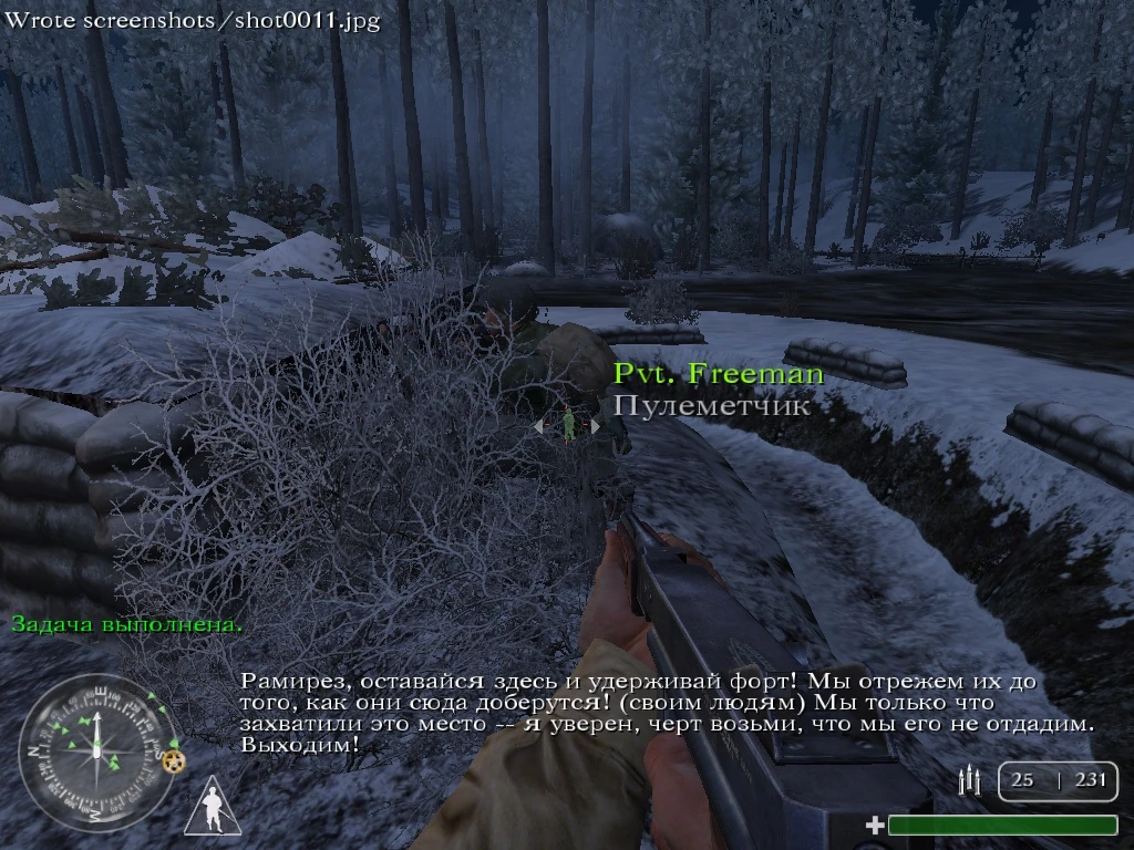 Matt Freeman | Historica Wiki | Fandom