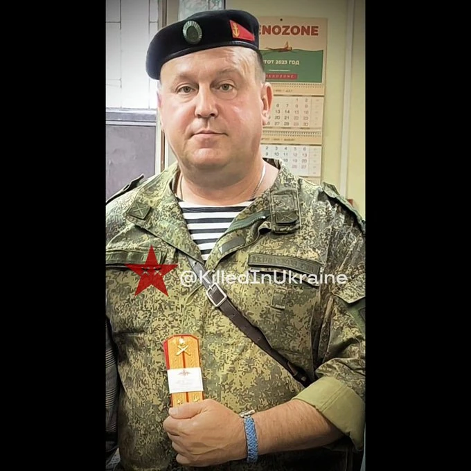 Roman Meshcheryakov | Historica Wiki | Fandom