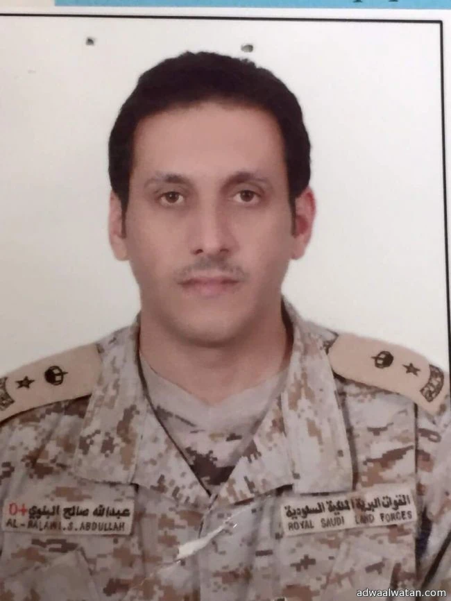 Abdullah al-Balwi | Historica Wiki | Fandom