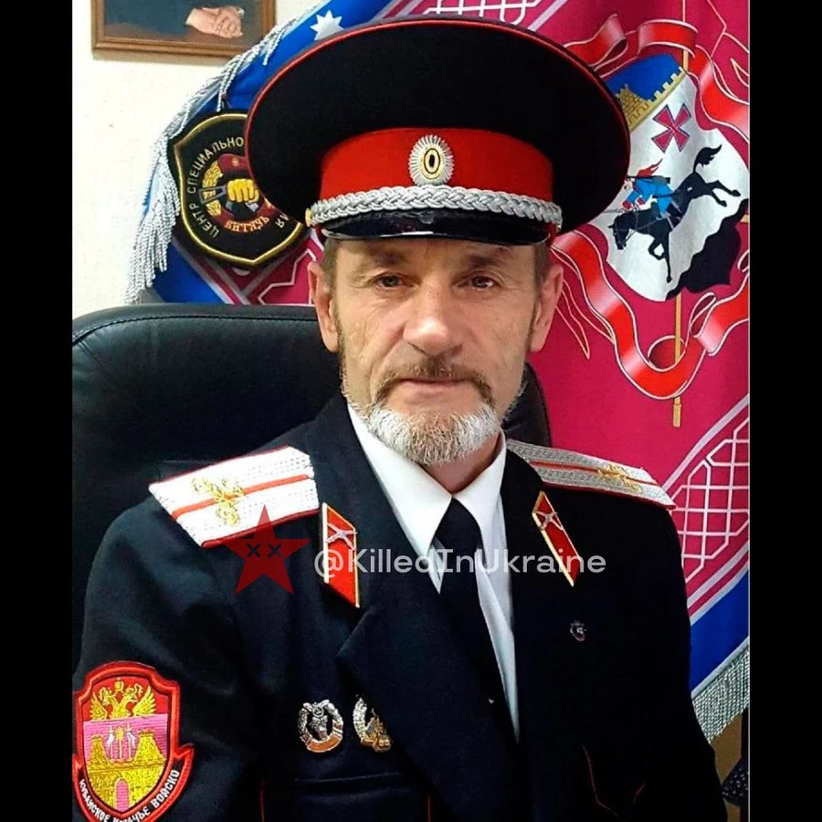 Mikhail A. Samorukov | Historica Wiki | Fandom