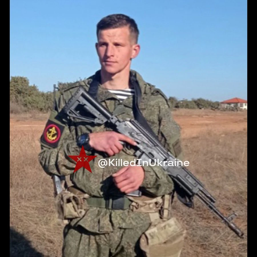 Yuri Linkin | Historica Wiki | Fandom