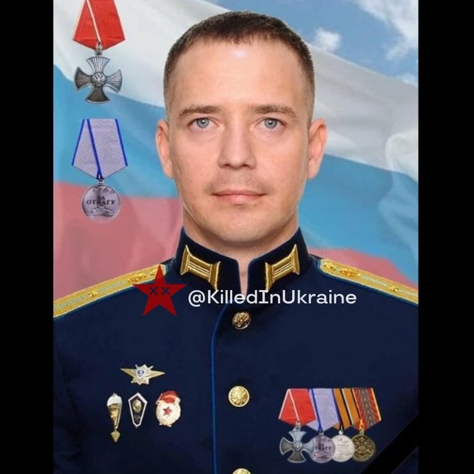 Alexander V. Kurkov | Historica Wiki | Fandom