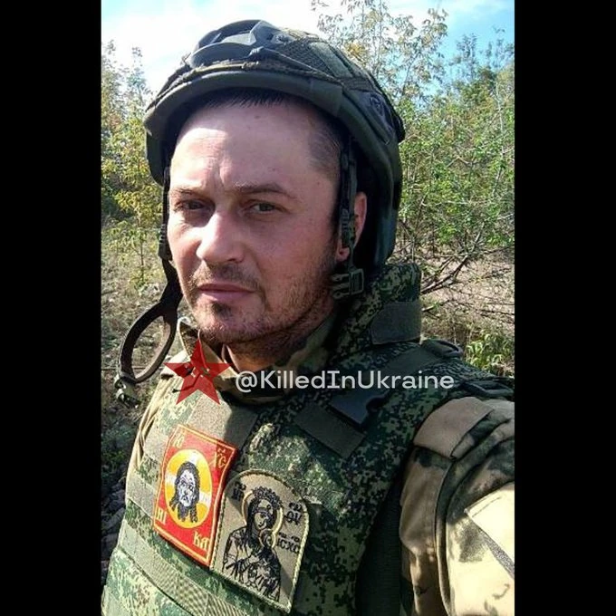 Dmitry A. Frolov | Historica Wiki | Fandom