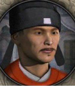 Chu Yan | Historica Wiki | Fandom