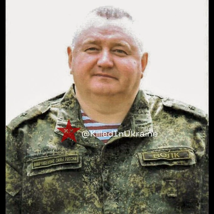 Vitaly P. Lifenko | Historica Wiki | Fandom