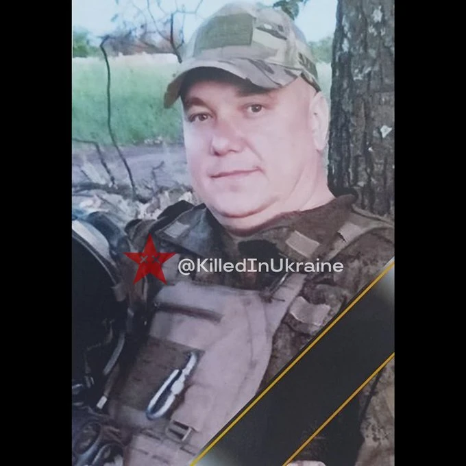 Sergey V. Matveev | Historica Wiki | Fandom