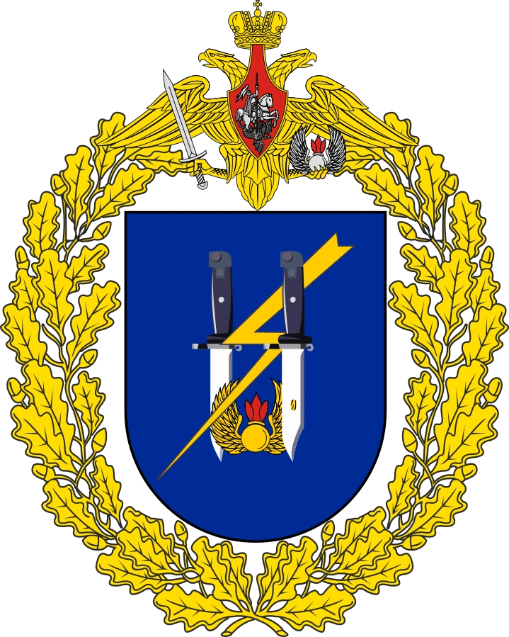 11th Guards Air Assault Brigade | Historica Wiki | Fandom