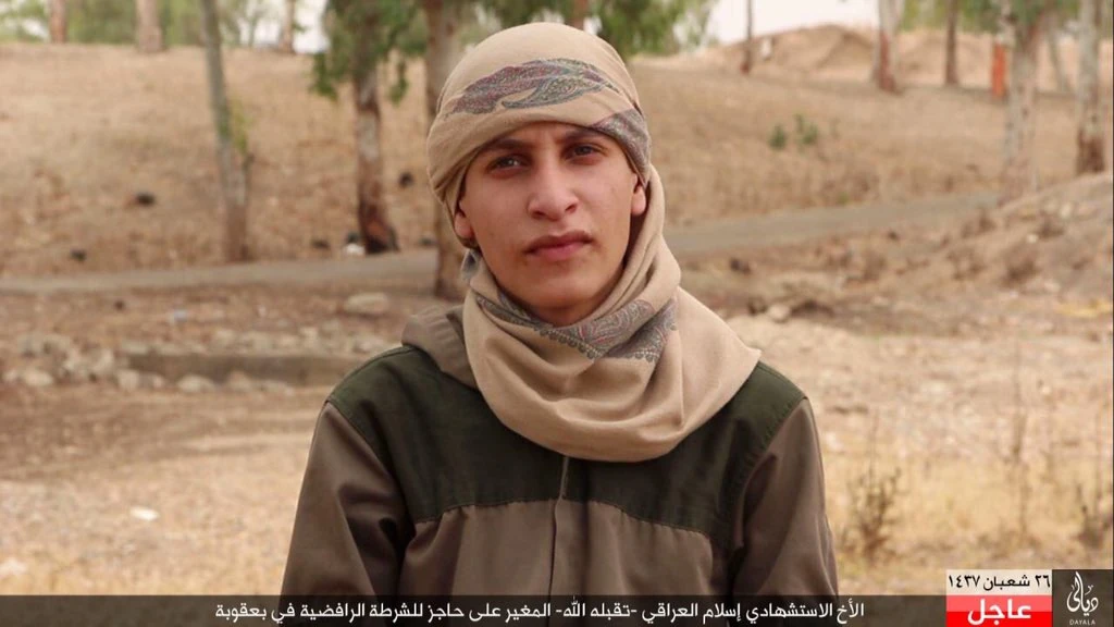 Abu Islam al-Iraqi | Historica Wiki | Fandom