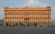 Lubyanka Building | Historica Wiki | Fandom