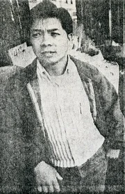 Joe Fong | Historica Wiki | Fandom