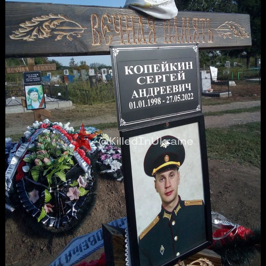 Sergey Kopeikin | Historica Wiki | Fandom