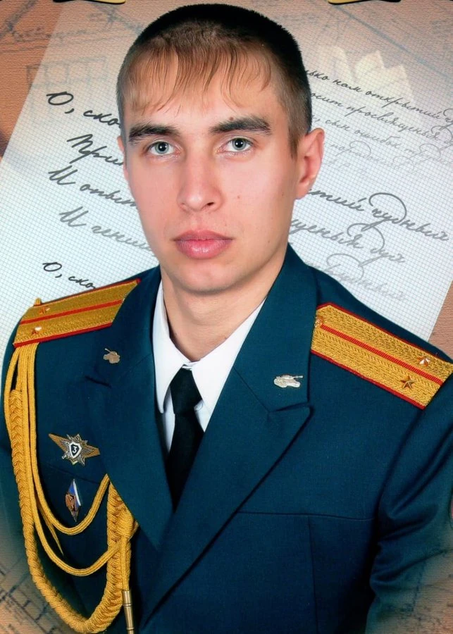 Evgeny V. Vinder | Historica Wiki | Fandom