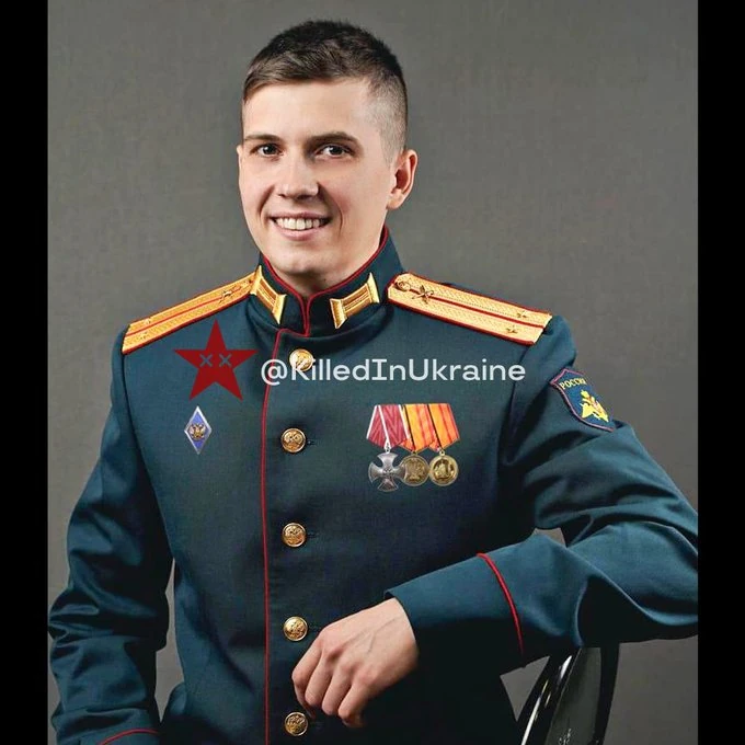 Maxim V. Frolov | Historica Wiki | Fandom