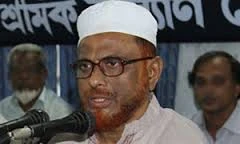 Syed Abdullah Muhammad Taher | Historica Wiki | Fandom