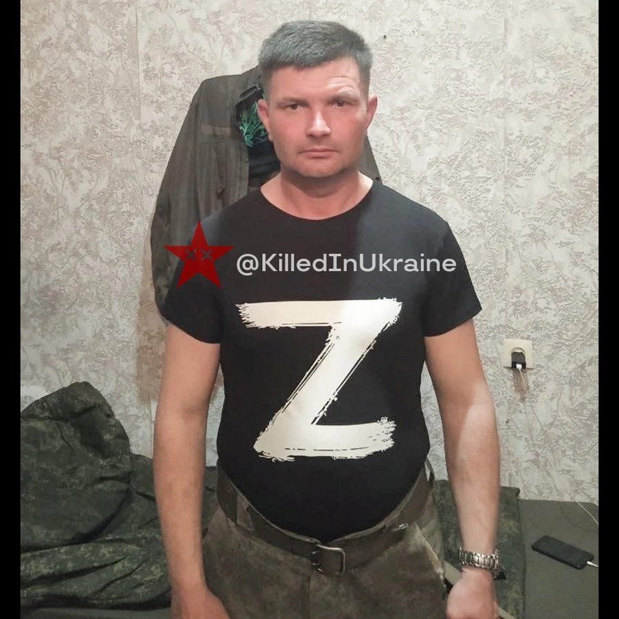 Alexey V. Pashchenko | Historica Wiki | Fandom