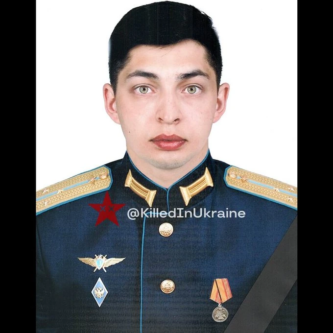 Ruslan R. Usmanov | Historica Wiki | Fandom