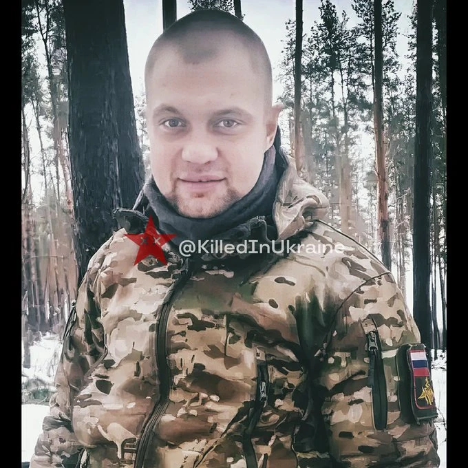 Anton A. Tyapin | Historica Wiki | Fandom