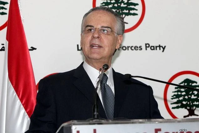 Georges Adwan | Historica Wiki | Fandom